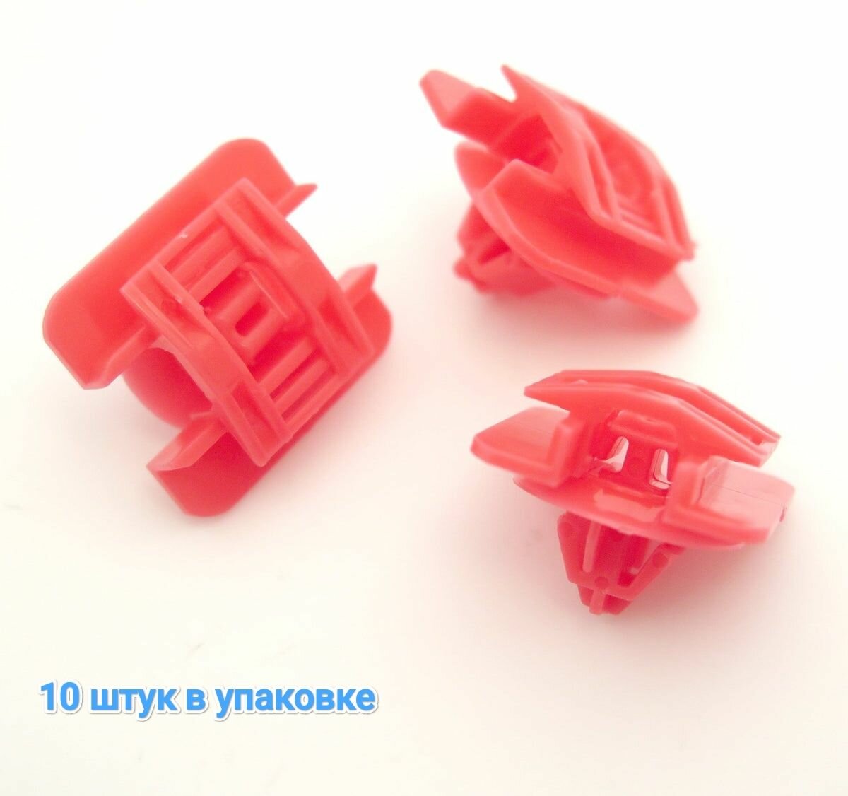 Клипсы крепления молдинга двери на Renault Clio II (1998 - 2008)