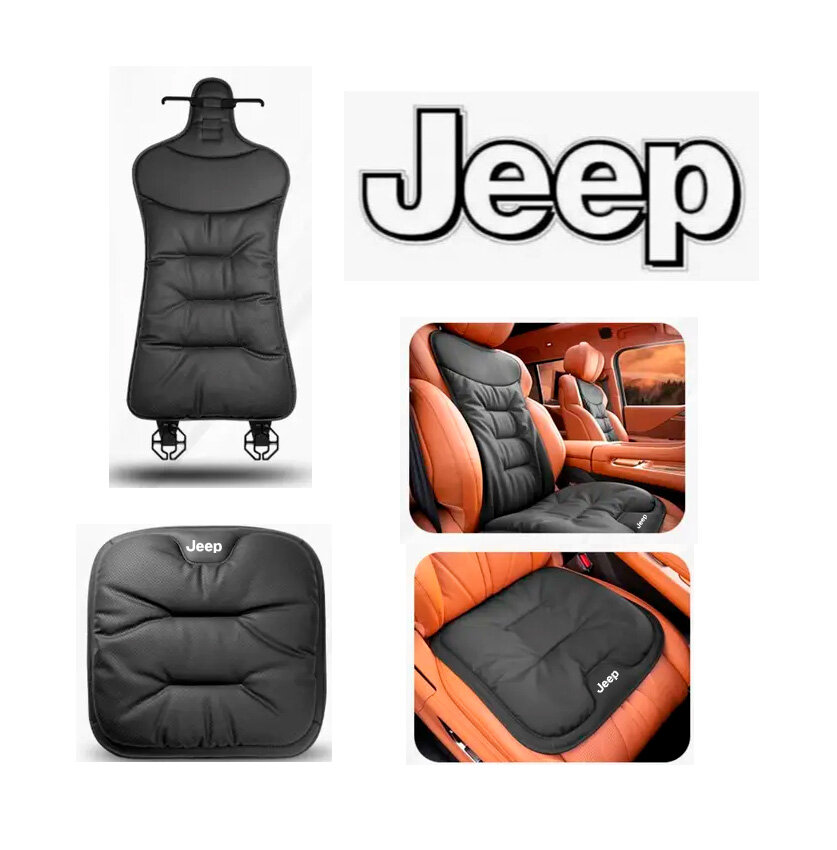 Комплект защитных накидок из экокожи на одно сиденье для Jeep