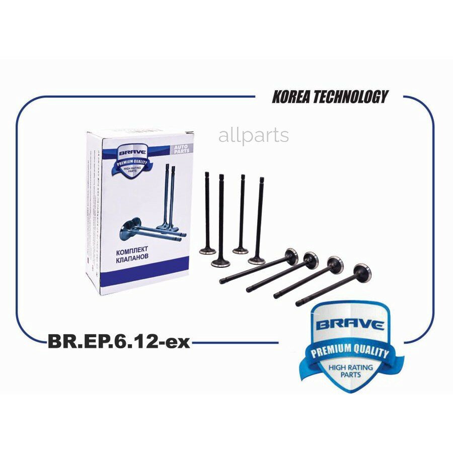 BRAVE BR. EP.6.12-EX Клапана выпуск BR. EP.6.12-ex MD339754 MITSUBISHI Lancer X CY_A 1.6 07 BRAVE BR. EP.6.12-ex