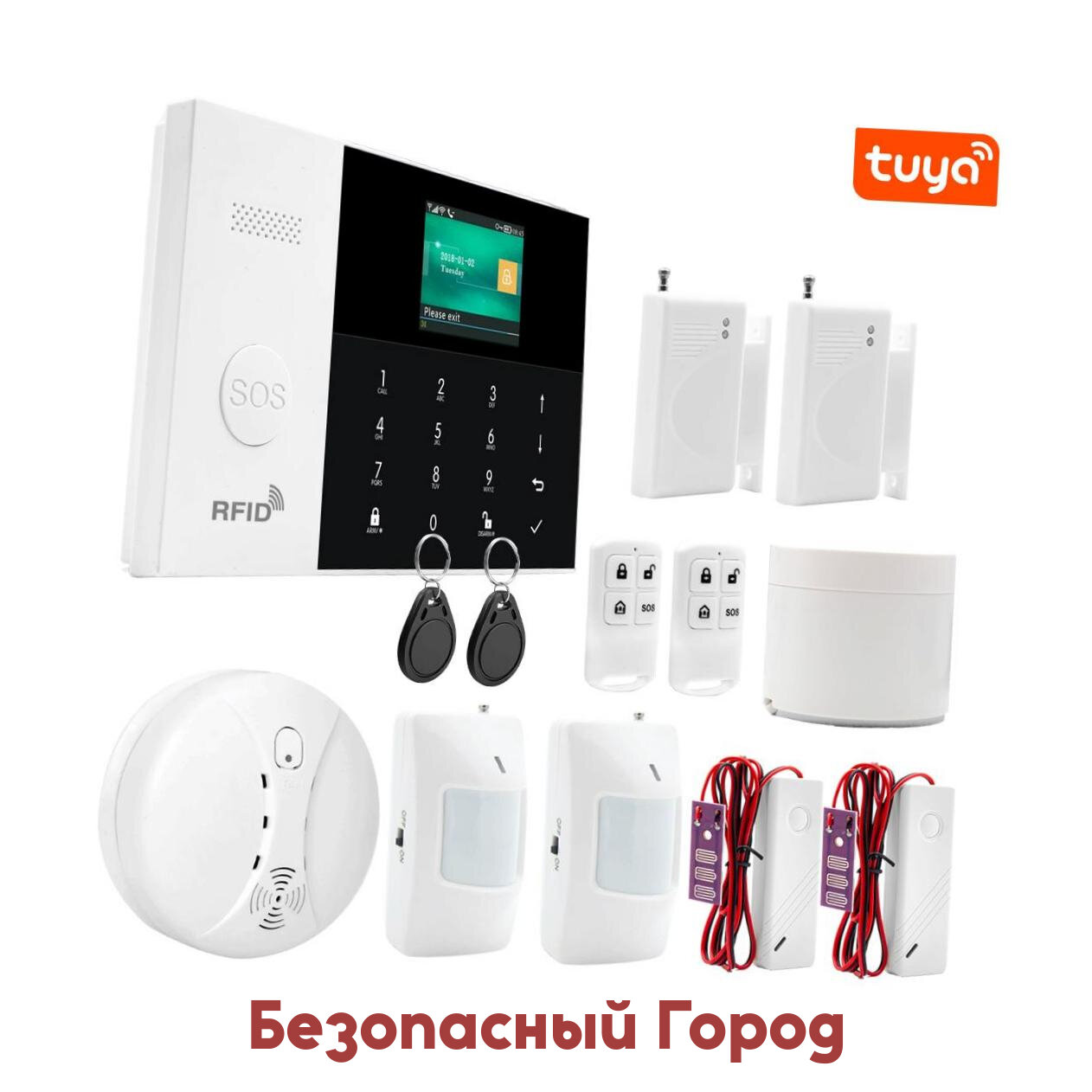 Набор: беспроводная пожарно-охранная TUYA GSM / Wi-Fi сигнализация Strazh-GSM Sherif 12 (GSM) (B92911AN) с 12 разными датчиками в комплекте для заго