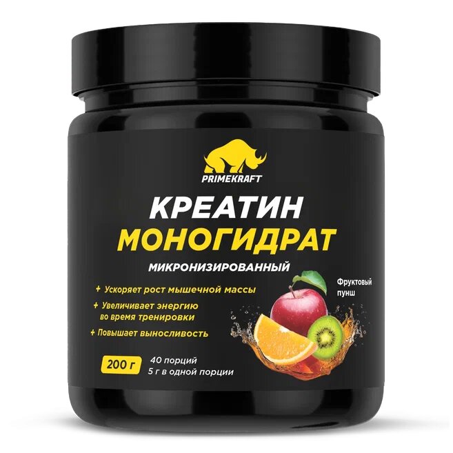 Креатин моногидрат Prime Kraft 200 гр Фруктовый пунш