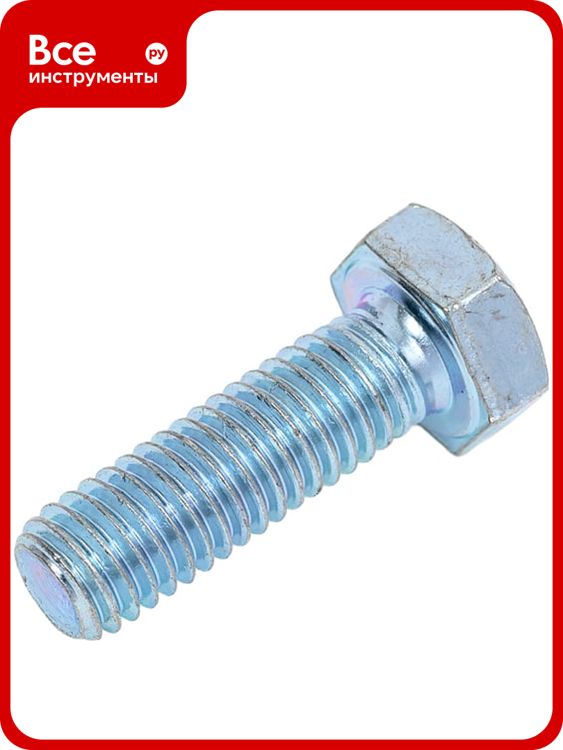 Болт SORREX DIN 933 М8x25 мм оцинкованный класс прочности 8.8 100 штук 0933-108-08-025 100, стальной, белый, 1.25 мм