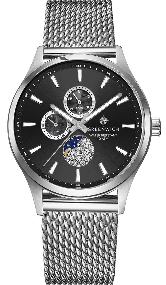 Наручные часы