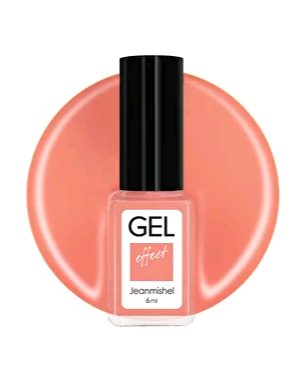 Jeanmishel Gel Effect Лак-гель для ногтей 6 мл. №252 коралловый матовый