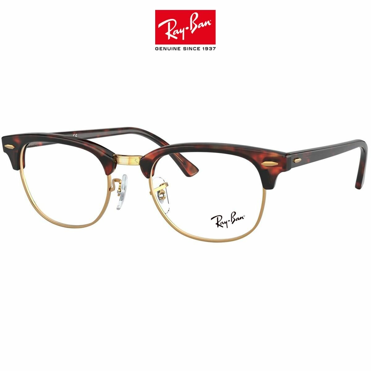 Ray-Ban Clubmaster 5154 8058 Large оправа для очков (51 mm)