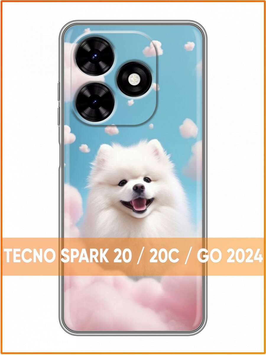 Чехол для Tecno Spark Go 2024, Spark 20, Spark 20C, Pop 8, Техно Спарк Го 2024, Спарк 20, Спарк 20С, Поп 8