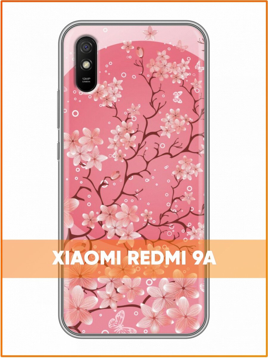 Чехол для Xiaomi RedMi 9A, Сяоми Редми 9А