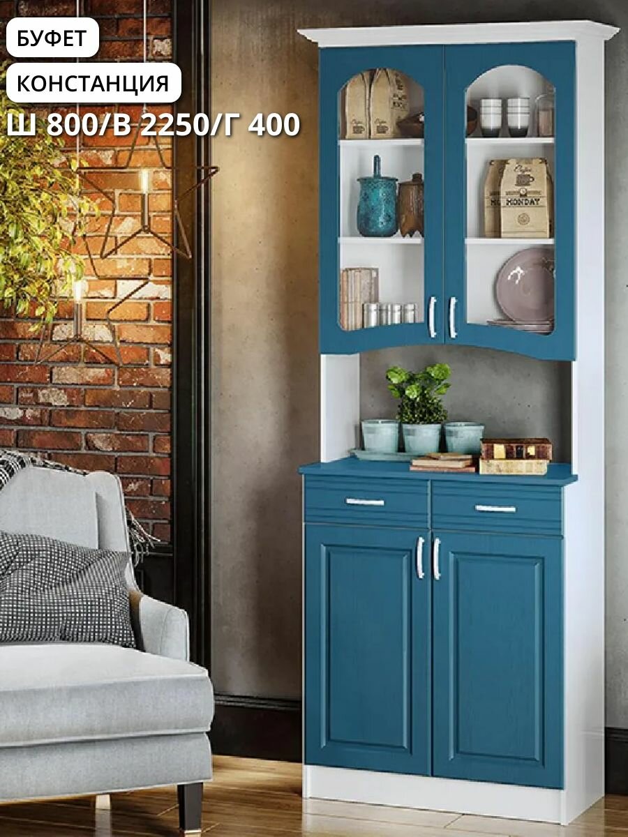 Буфет двустворчатый МИФ Констанция МДФ 800х2250х400, Джинс, Белый