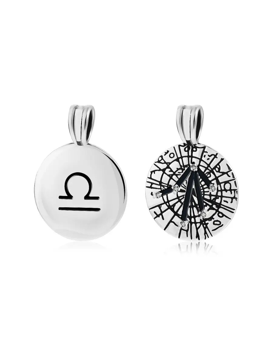 Подвеска VALTERA, серебро, 925 проба, родирование, фианит