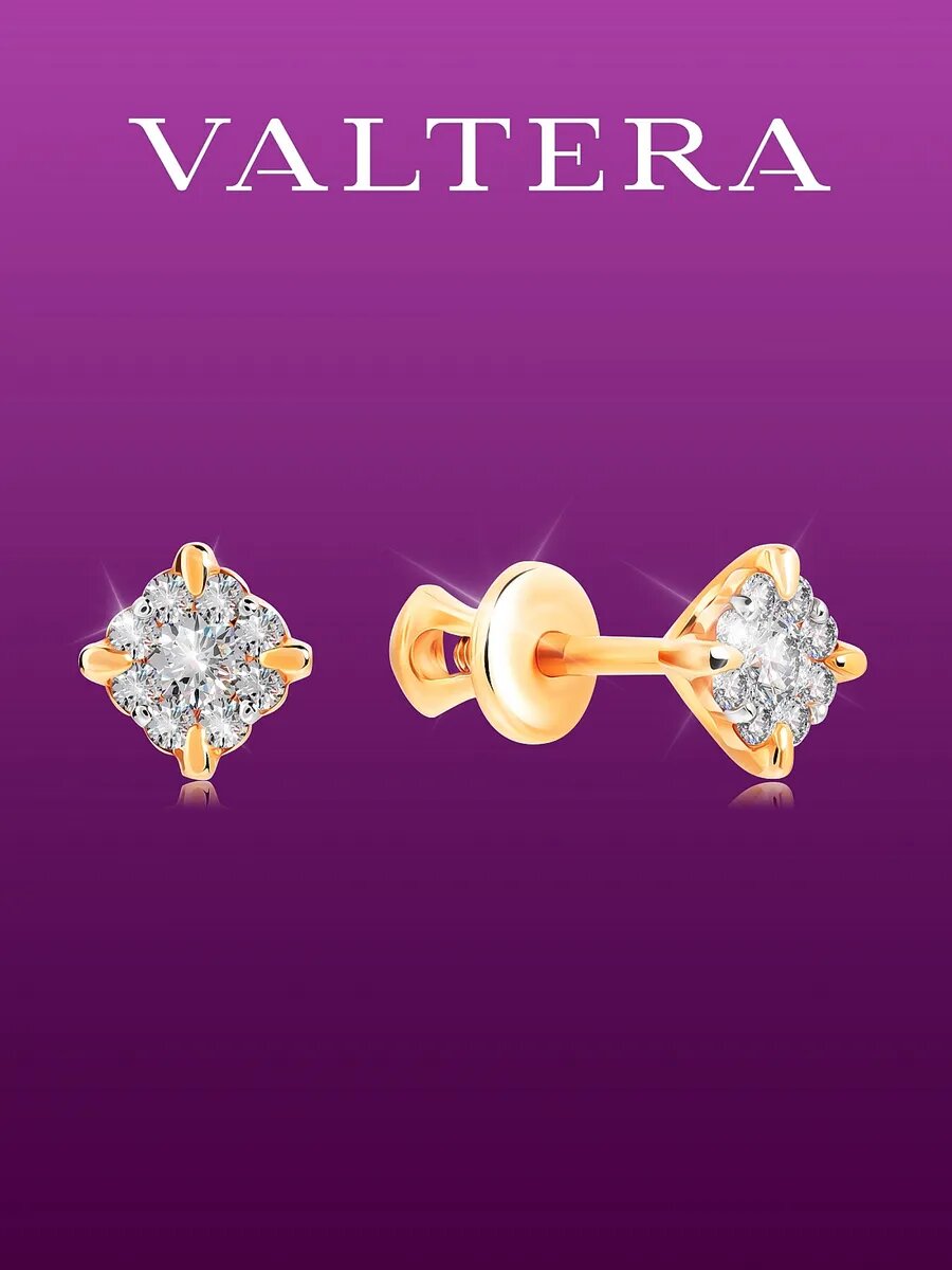 Серьги пусеты, серебро, 925 проба, золочение, фианит