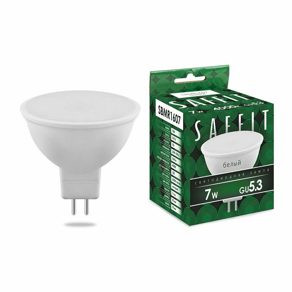 Набор из 10 штук Лампа светодиодная SAFFIT 7W 230V GU5.3 4000K MR16, SBMR1607