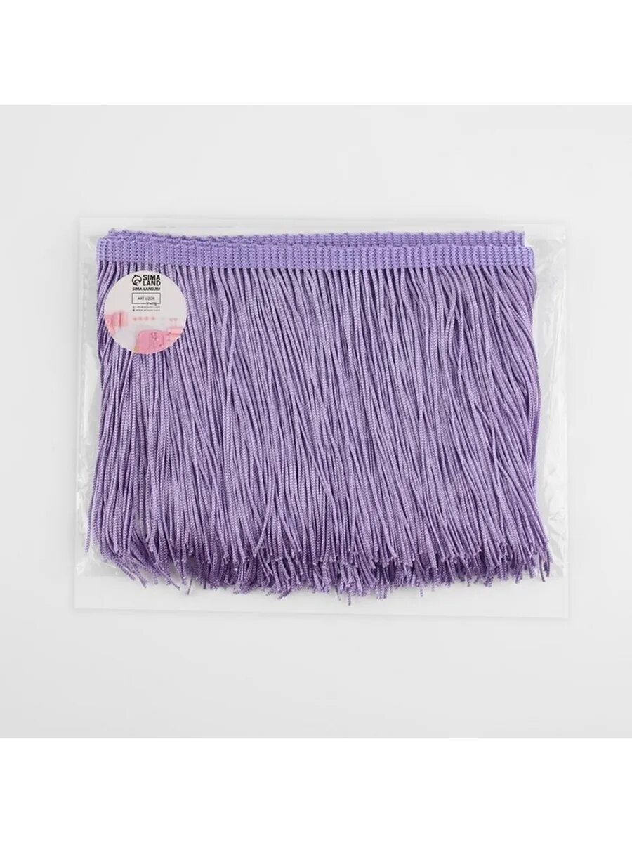 Лавандовая бахрома для декора и рукоделия