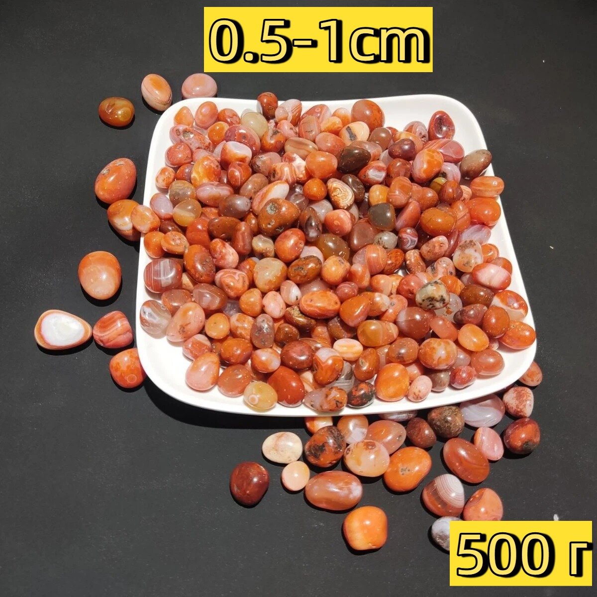 Природный разноцветный камень галька аквариум красочный маленький камень агат озеленение цветочный горшок тротуар,500 г