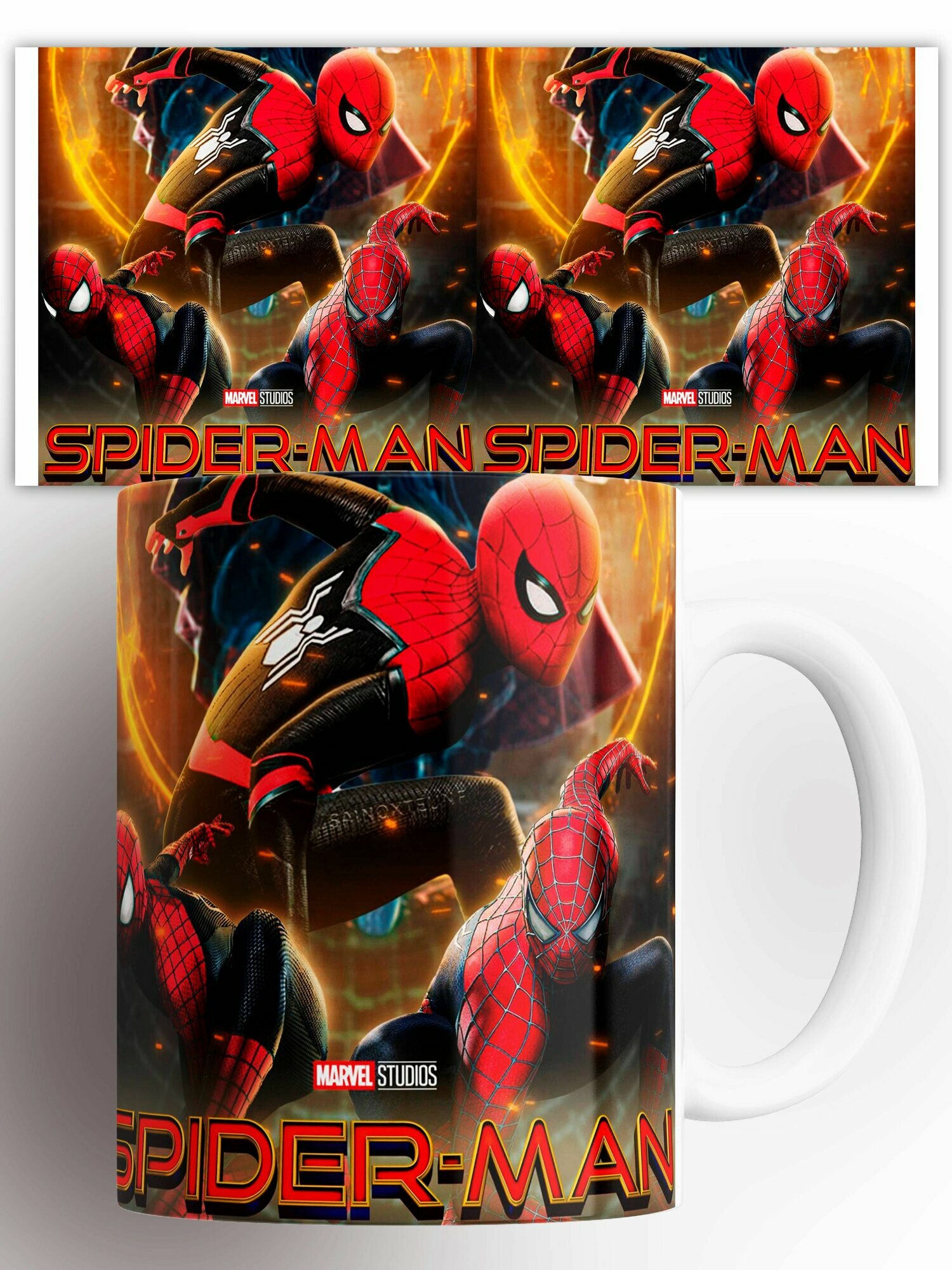 Кружка с принтом Человек Паук 330 мл