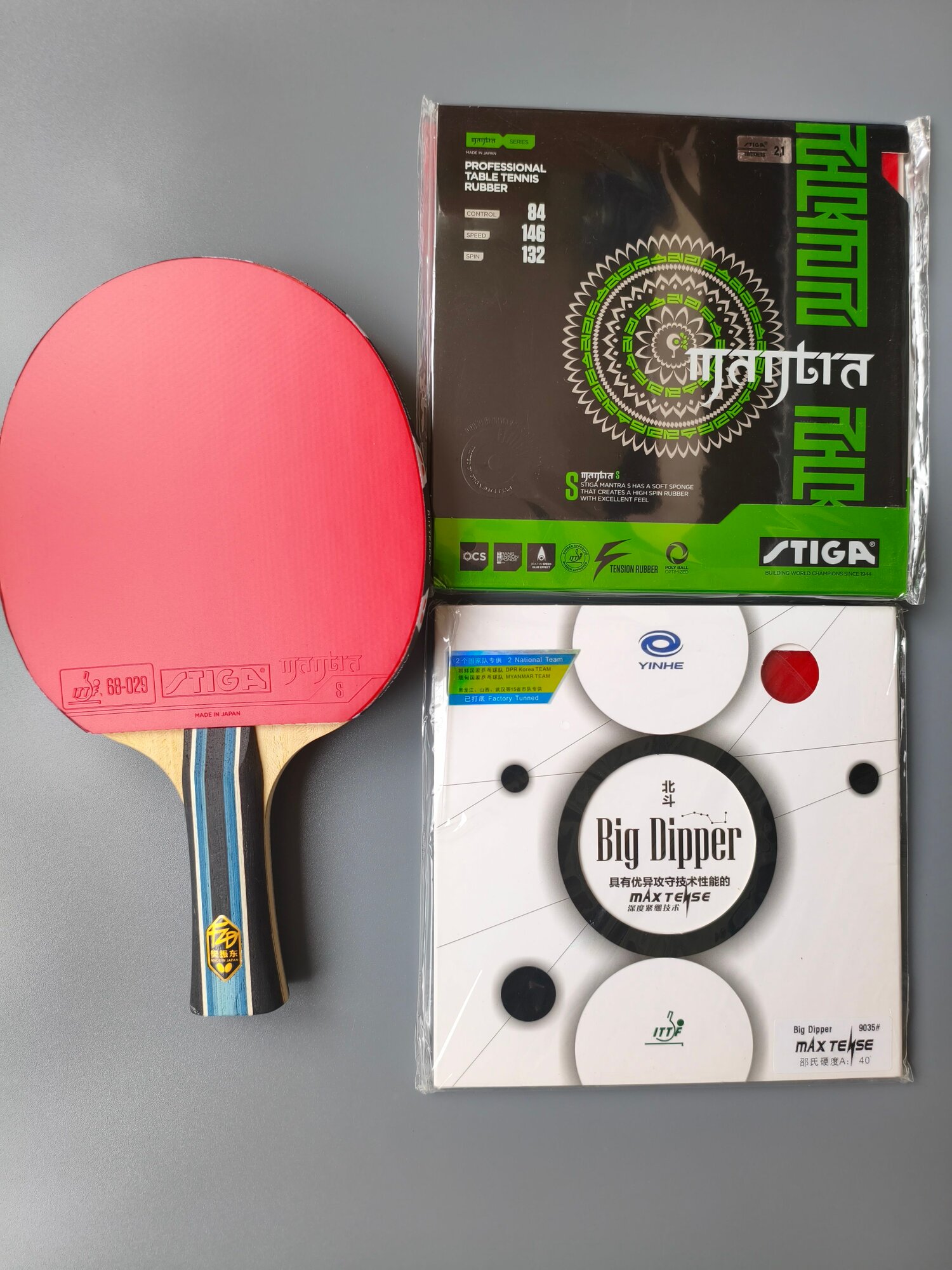 Ракетка ручной сборки butterfly fan zhendong super alc + Mantra S + Yinhe big Dipper