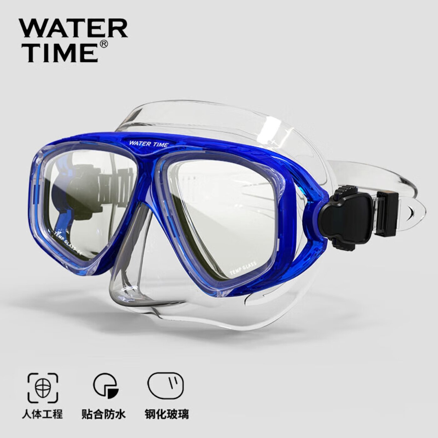 WATERTIME-Очки для дайвинга, очки для подводного плавания, снаряжение для взрослых, защитные очки для носа, маска