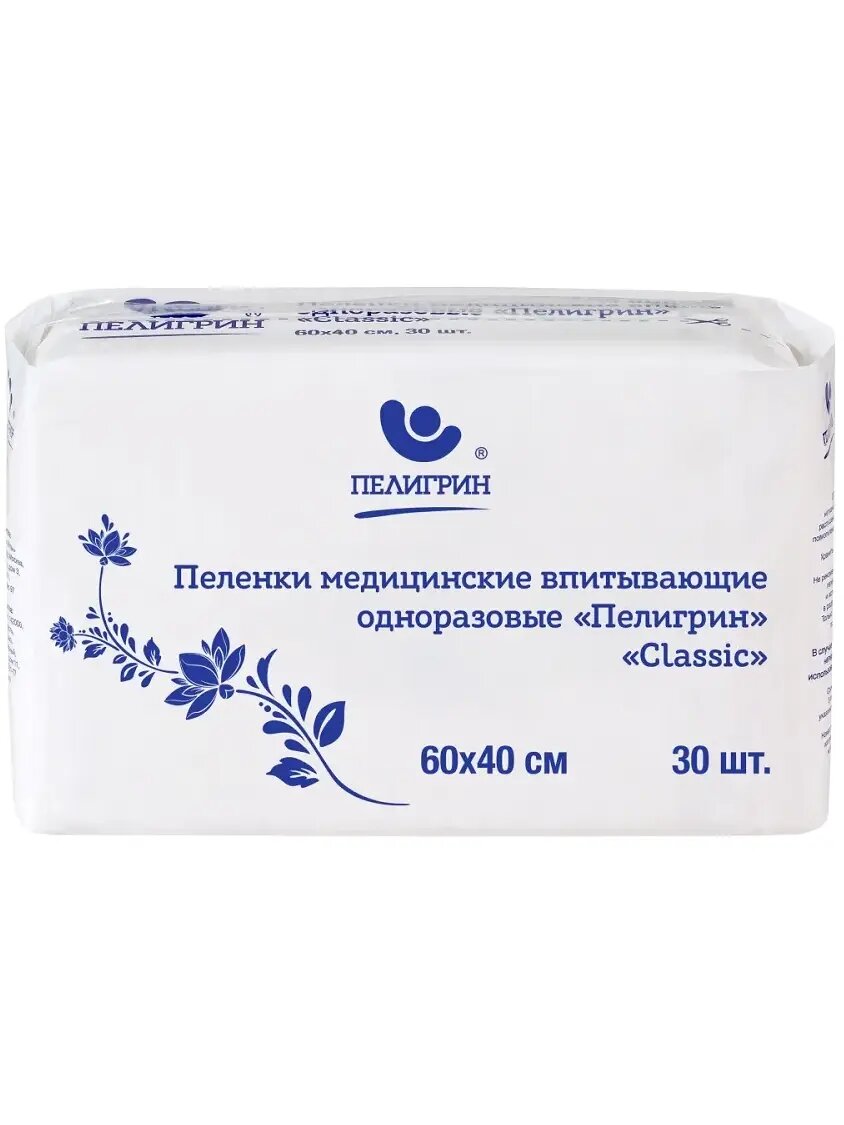 Пелигрин пеленки однор. н/стер. 40Х60 N30