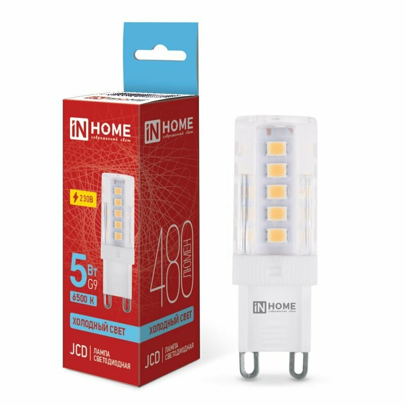 Лампа светодиодная LED-JCD 5Вт 230В G9 6500К 480Лм IN HOME