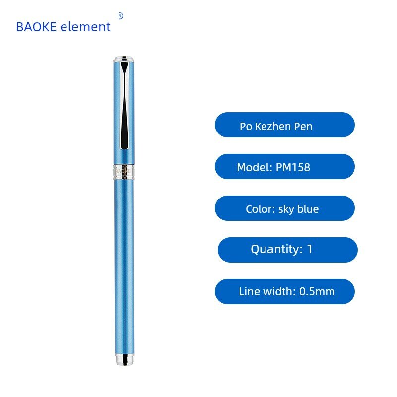 Ручка-фонтан Baoke PM158, металлическая, для студентов, офиса, бизнеса, для взрослых, для каллиграфии, для письма,