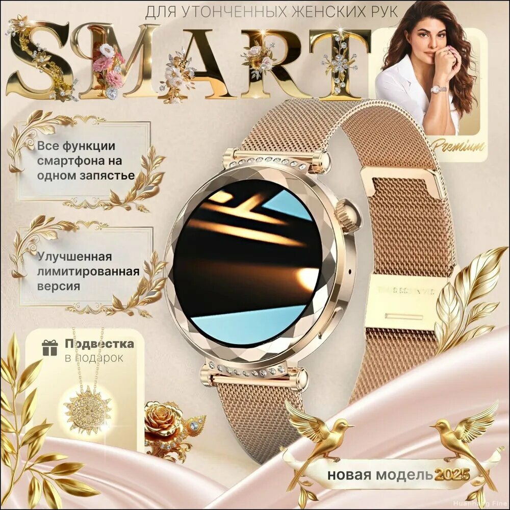 Бестселлер хронометр