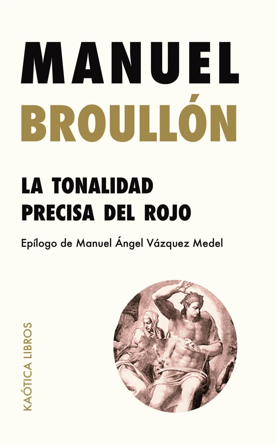 La tonalidad precisa del rojo [Цифровая книга]