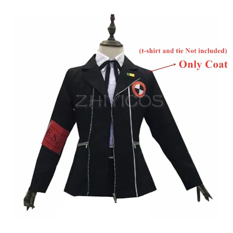 Костюм Юуки Макото из Persona 3 XL, Only Coat