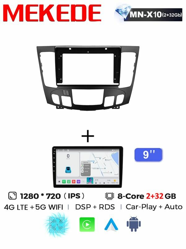 Магнитола 9" Mekede MN X10 Pro 2/32 Gb Hyundai Sonata NF 2008-2010 F2 carplay