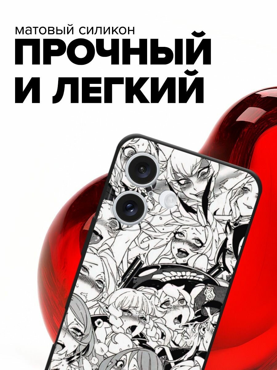 Черный матовый чехол на Apple iPhone 16 / Айфон 16 с принтом Ахегао манга тян — фото 1