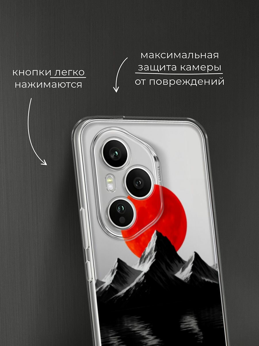 Чехол на Honor 400 Pro / Хонор 400 Про с принтом Черная гора, прозрачный — фото 1