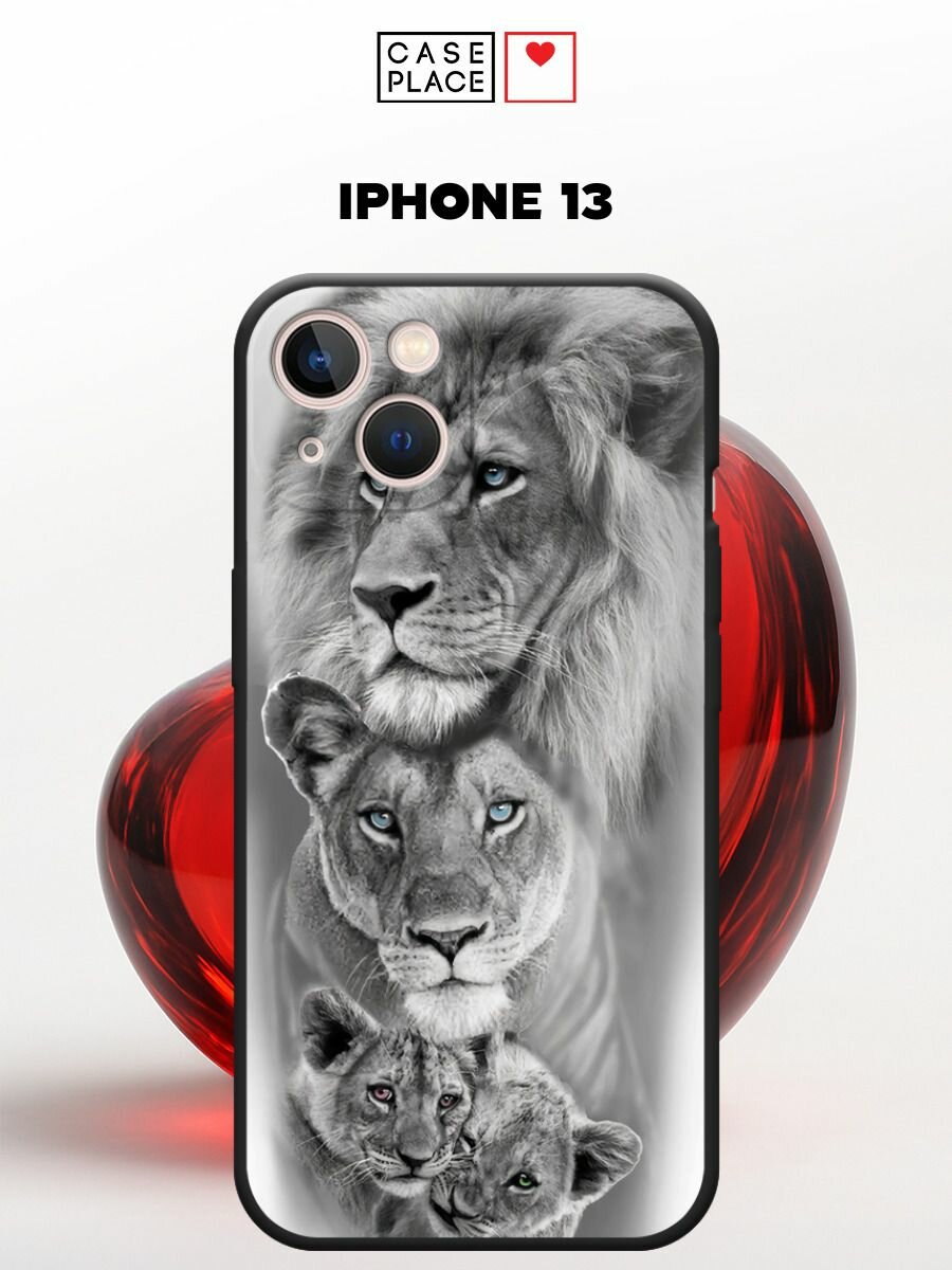Черный матовый чехол на Apple iPhone 13 / Айфон 13 с принтом Львиный прайд