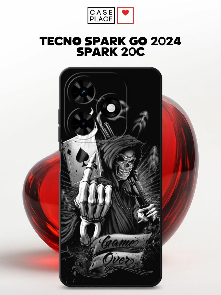 Черный матовый чехол на Tecno Spark Go 2024/Spark 20C / Текно Спарк Го 2024/Спарк 20C с принтом Конец игры