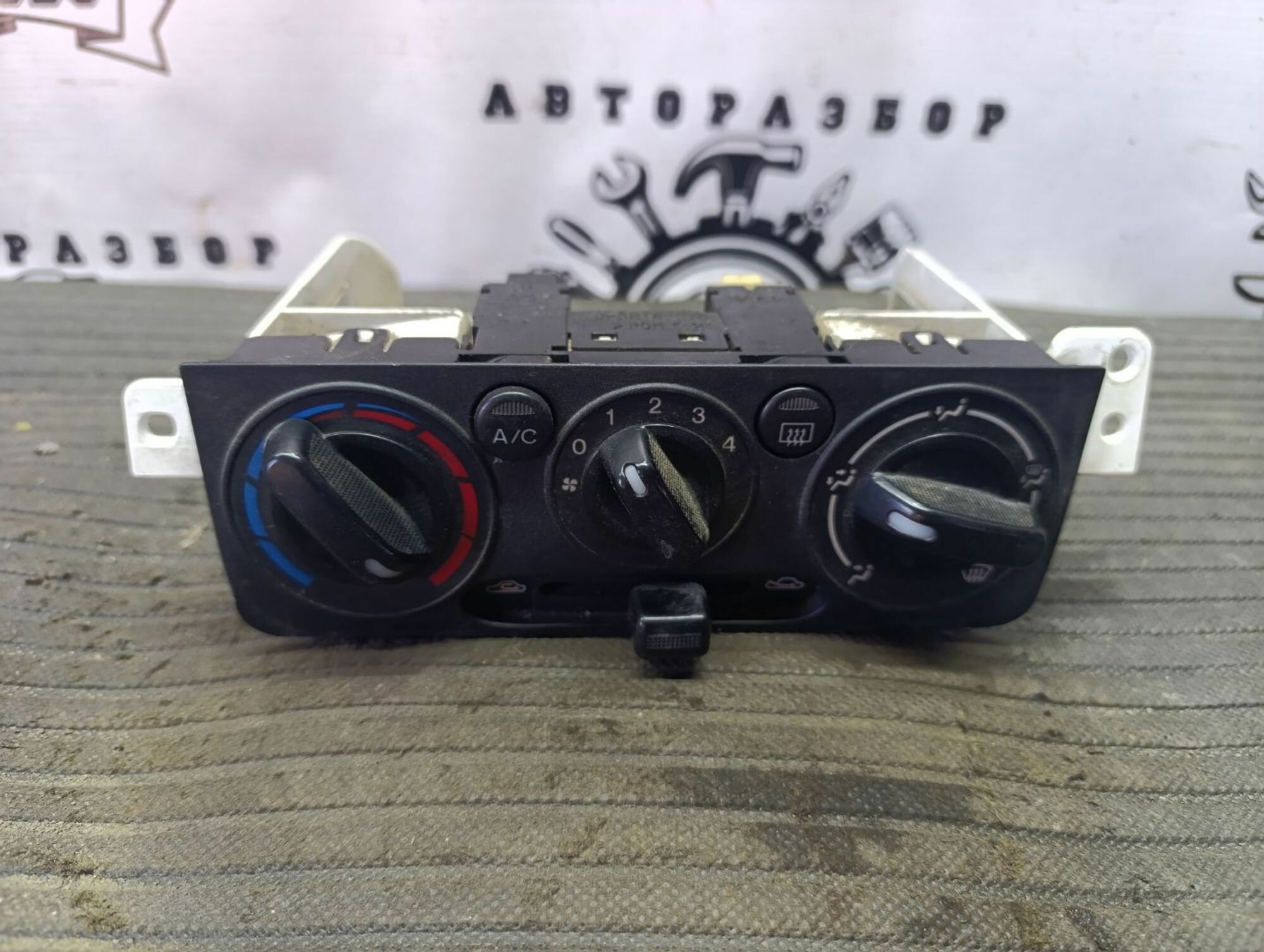 Блок управления кондиционером Mazda Demio, I (D. с пробегом