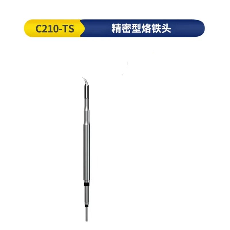 Сварочный наконечник MECHANIC C210-TS, Цвет: IS