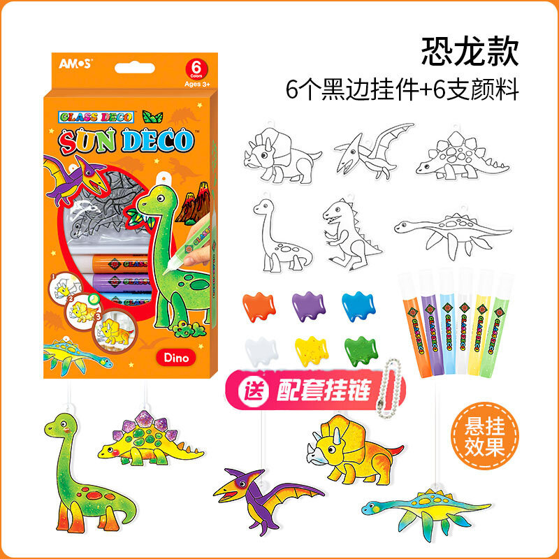 AMOS Клей для рисования без запекания Кристальная сетка Корейская аутентичная роспись Lunberg Образовательный DIY подарок для мальчиков и девочек