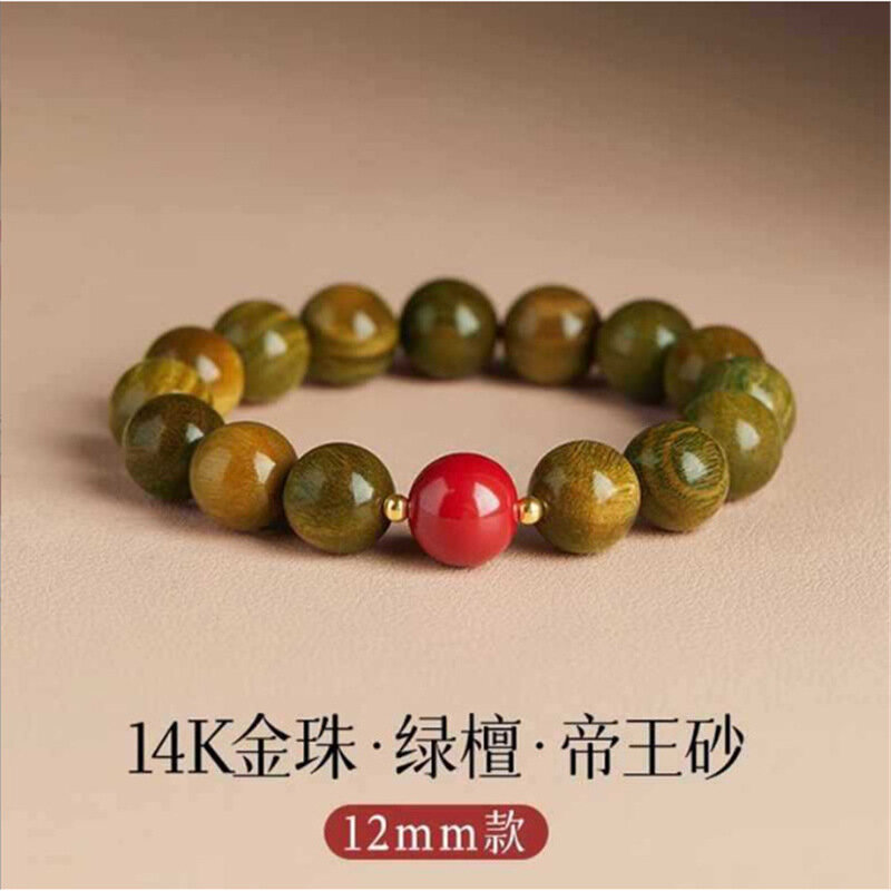 YM Mall Браслеты из бусин Кварц Эластичный шнур Целительное действие