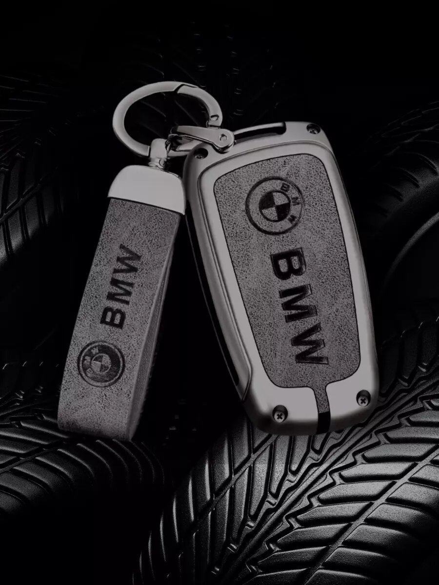 Чехол для автомобильного Смарт ключа для BMW БМВ