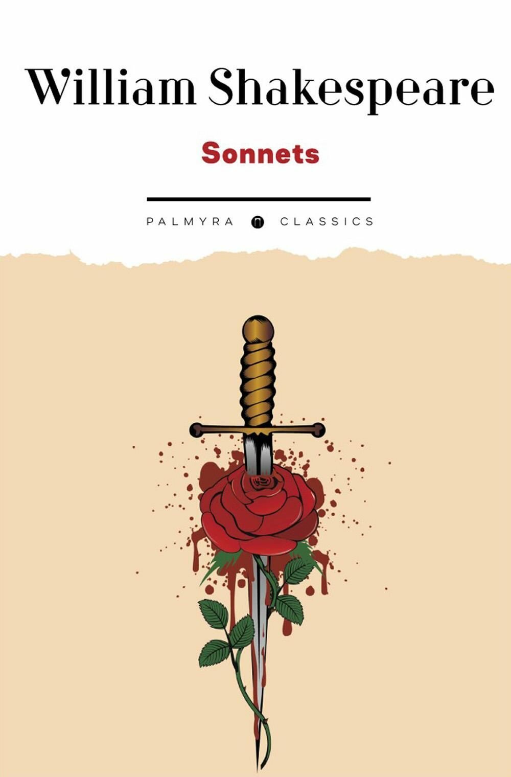 Книга "Sonnets (на английском языке)"