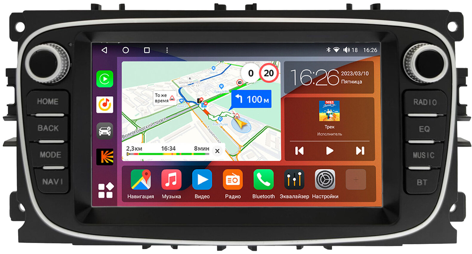 Штатная магнитола Ford Focus 2, C-MAX, Mondeo 4, S-MAX, Galaxy 2, Tourneo Connect 2006-2015 (черный) Canbox H-Line 4617-RP-2052-487 Android 10 (4G-SIM