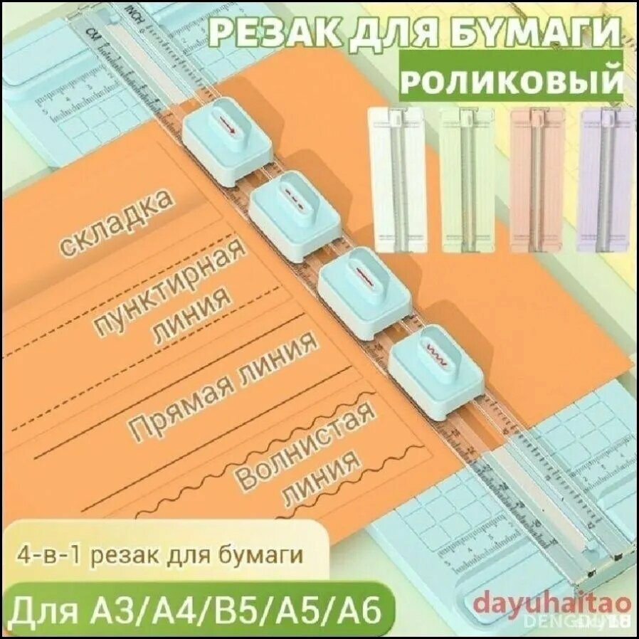 Абсолютный бестселлер, универсальная модель ножа