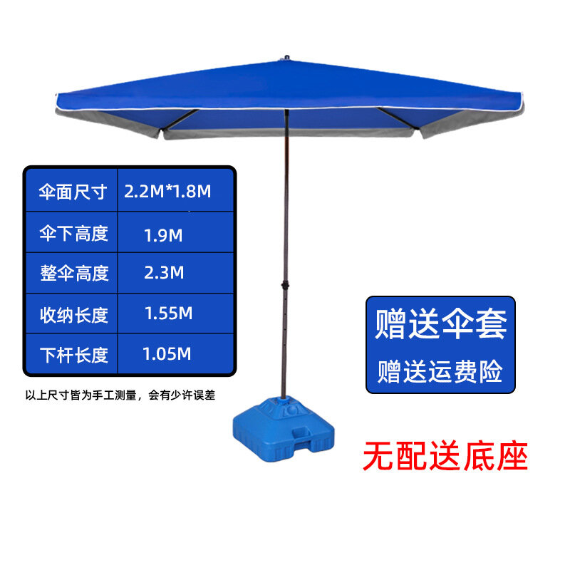 Квадратный уличный зонт, водонепроницаемый, большой, для двора, солнцезащитный, с серебряным покрытием, рекламный, для уличных ларьков