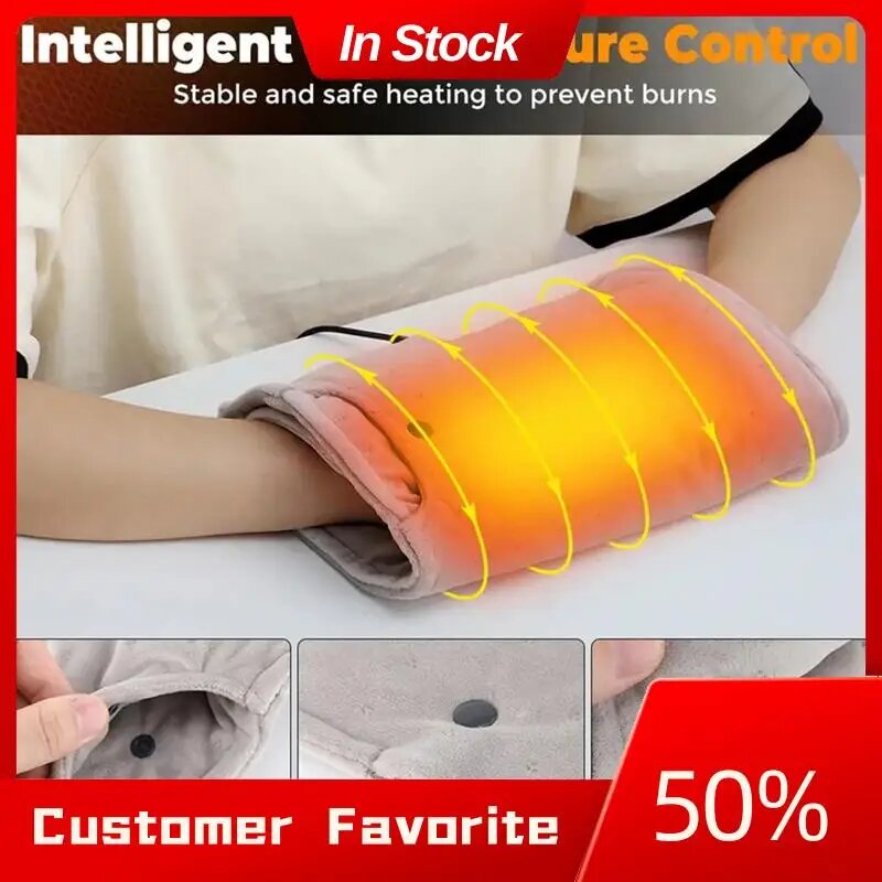 Электрическая муфта для рук