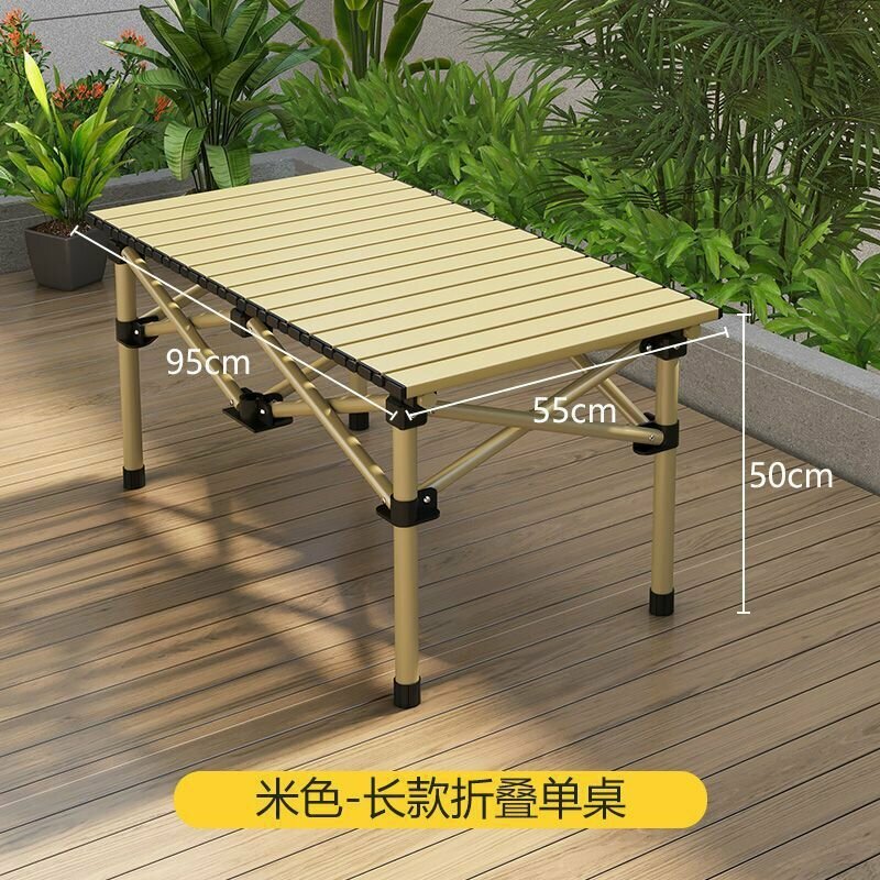 Портативный складной стол для барбекю на открытом воздухе, набор стола и стульев для кемпинга, пикника, рыбалки, барбекю, самостоятельной поездки