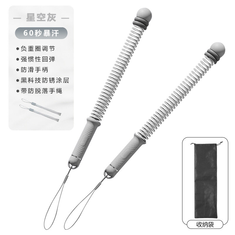 Беспроводная пружинная боевая веревка, качели, физическая тренировка, домашний фитнес, многофункциональное силовое упражнение, оборудование для тренировки рук