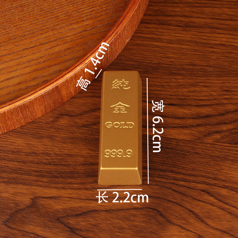 Сплошная позолоченная золотая пластина, золотая листовая настольная декорация, имитация золотого кирпича, креативный подарок, домашний маленький орнамент, реквизит для фотографии