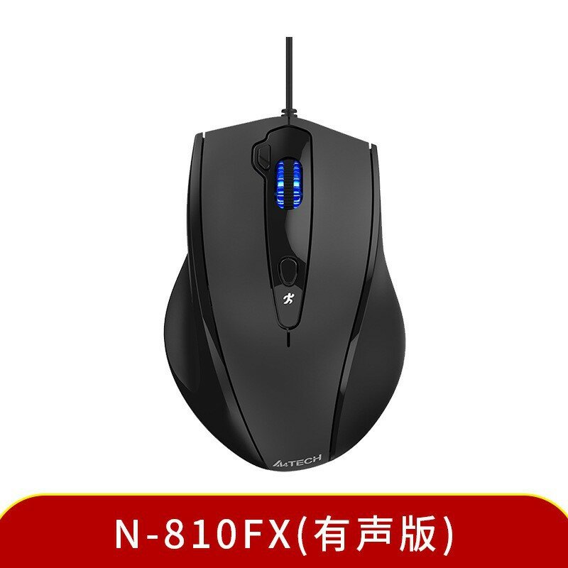 Проводная мышь Shuangfeiyan OP520NU PS2/USB для дома и офиса, круглый порт, чувствительная, подходящая проводная мышь