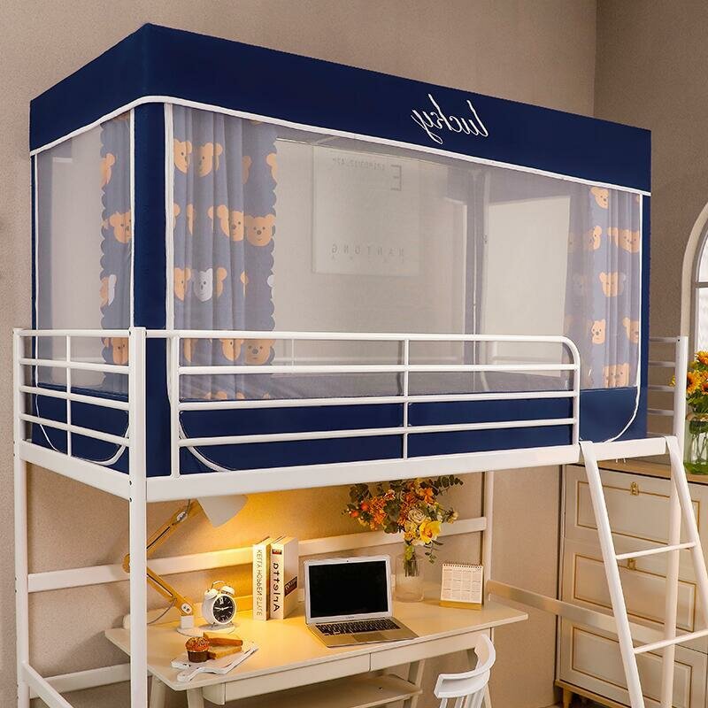 Кросс-бордерный стиль, занавеска для кровати в студенческом общежитии, москитная сетка, интегрированный кронштейн, одноярусная занавеска для верхнего и нижнего яруса, затемняющий балдахин для кровати