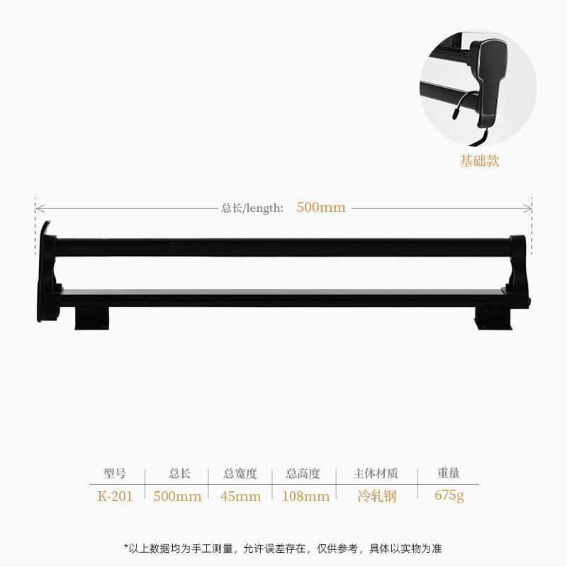 Выдвижная вешалка для брюк, телескопическая скользящая рейка, передвижная, не требует установки, демпфирующая вешалка для брюк, хранение нижнего белья, вешалка для одежды