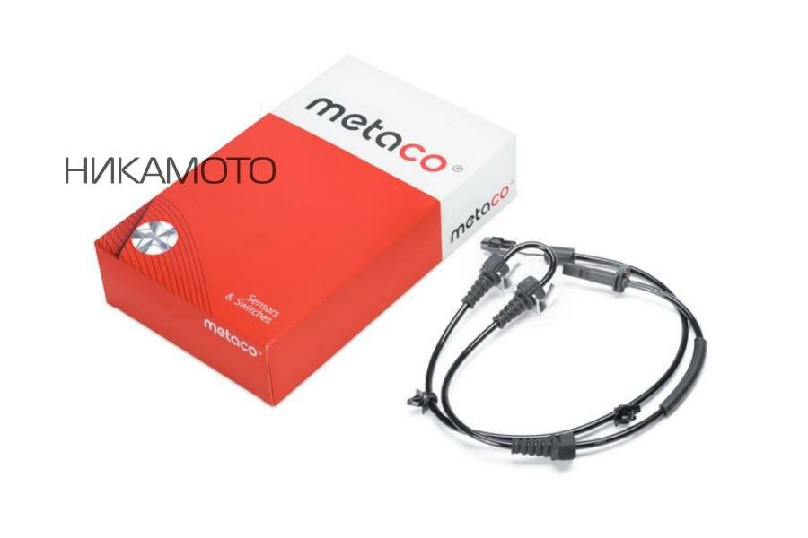 METACO 6300273 Датчик ABS SUZUKI SX4 перед. лев.