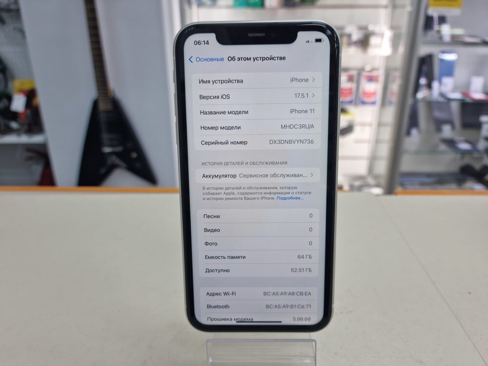 Смартфон Apple iPhone 11, 64GB, б/у, уценка
