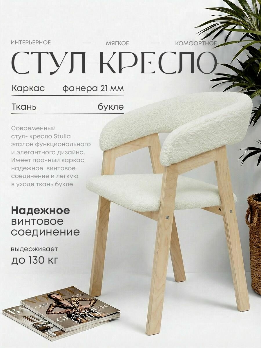 TRES свт AI